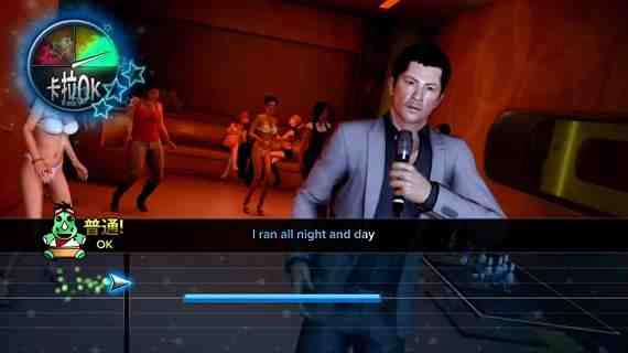 Video Game Review: Sleeping Dogs - California Literary Review